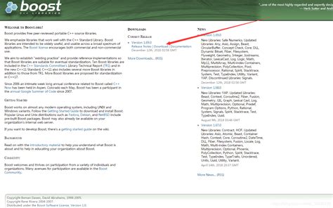 如何安装boost库（保姆级的教学）安装 Boost 库 Csdn博客
