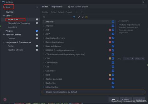 Idea 去除xml中的黄色警告线51cto博客idea右侧黄色警告去掉