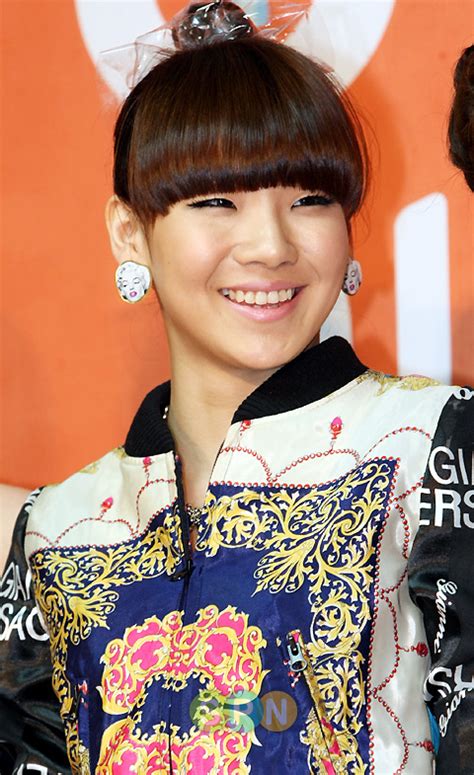 Lee Chae Rin Lee Chae Rin Photo Fanpop