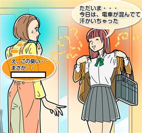 悲報ボケて運営局無罪の人間を追放 2015年10月10日夕方ごろにボルケニオンさんが投稿したお題 ボケてbokete