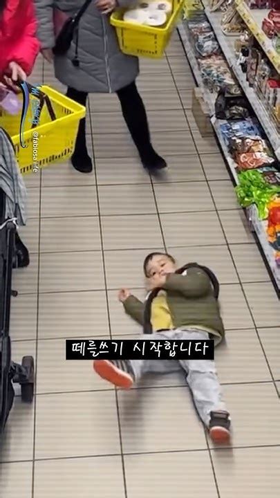 부모의 최고의 훈육법 Youtube