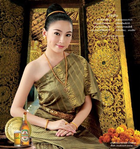 สาวลาว 6