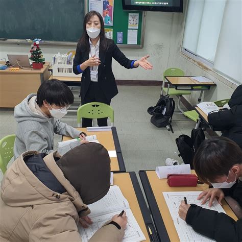 Korea Education 충북 제천 소재 특성화고등학교 자기소개서 교육 2021년 12월