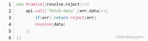 Vue Promise详解 Csdn博客