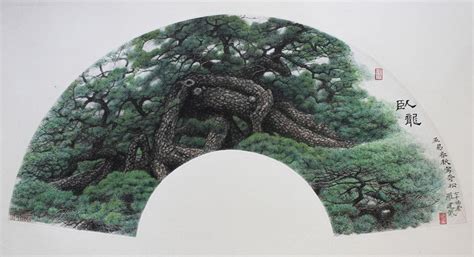 Luo Jianwu B 1944 Kaikodo Asian Art Gallery