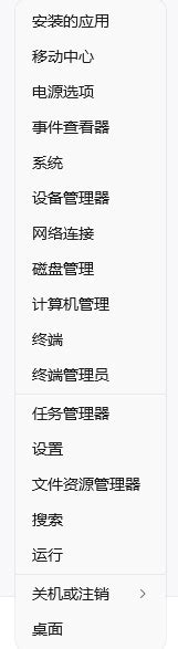 在Windows环境下使用WSL快速搭建Linux并且配置anaconda连接pycharm 知乎 在Windows环境下使用WSL快速搭建Linux并且配置anaconda连接pycharm 知乎