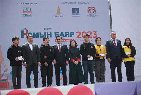 Д Сумъяабазар Ном бол өнгөрснийг нэхэн сануулдаг ирээдүйг чиглүүлж байдаг зүйл