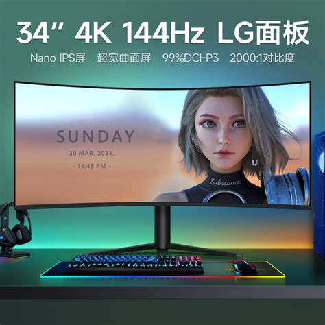 无敌了！nvidia控制面板帧数显示教程，拯救你的游戏体验！🔥 Nvidia 淘宝百科网