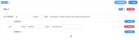 方便修改请求头和响应头的工具，easy Inspectoreasy Inspector是一个chrome插件（开 掘金