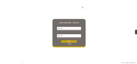 Springbootjavaphpnodepython旅游管理系统【计算机毕设】 Csdn博客