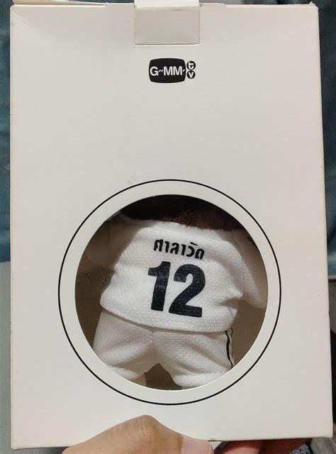 Win Metawin Tine Doll With Brightwin Photobook Hobbies And Toys