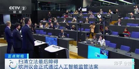 深度伪造警示录 13岁中学生用AI换脸技术伪造同学色情照片遭逮捕 安全资讯 看雪论坛 安全社区 非营利性质技术交流社区