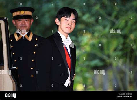 Japanese Prince Hisahito The Eldest Son Of Crown Prince Akishino And