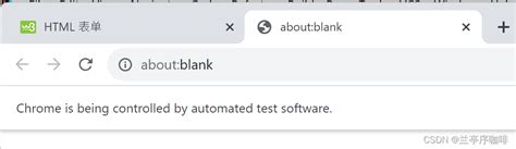 Selenium 自动化 —— 切换浏览器窗口selenium 切换浏览器窗口 Csdn博客