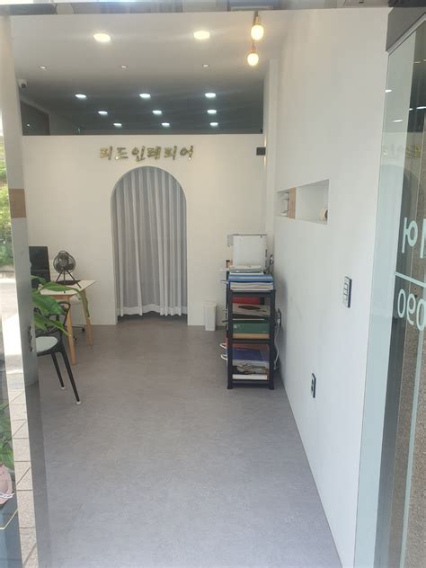 리드 인테리어디자인 아파트 상가 인테리어 리모델링 전문 업체