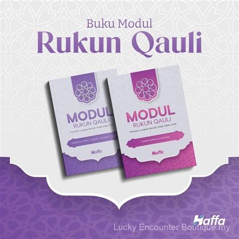 Buku Modul Rukun Qauli Dan Tahsin Fatihah Panduan Baiki Rukun Qauli