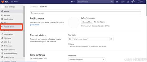 Goland提交代码到gitgoland Git Csdn博客 Goland提交代码到gitgoland Git Csdn博客