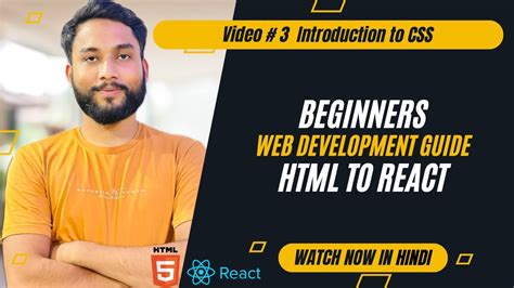 Introduction To Css Beginners Web Development Guide In Hindi Youtube