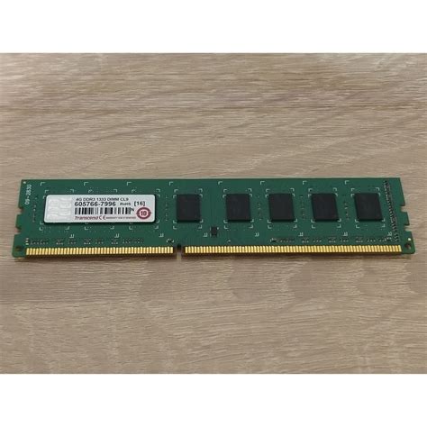 Transcend 創見 Ddr3 1333 1600 4g 記憶體 Ram 4gb 蝦皮購物