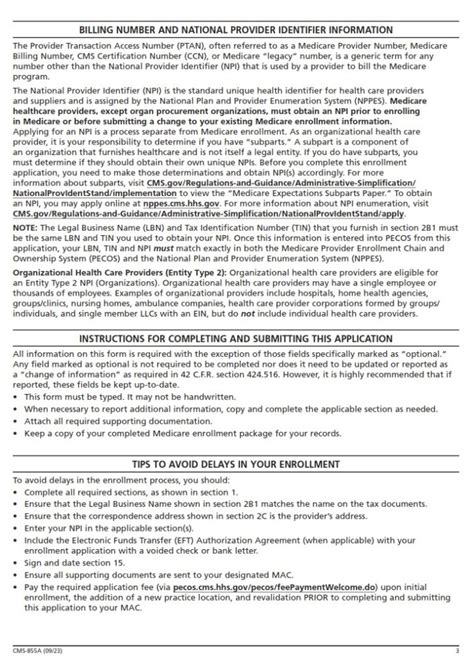 Cms 855a Medicare Enrollment Application Cms Forms