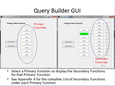 initial query screen for the patent search engine download scientific diagram
