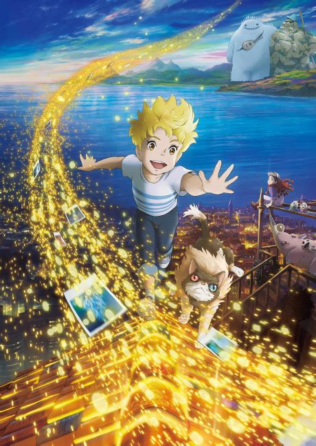 애니라이프 상상 자막 다시보기