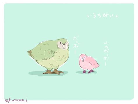 Media Tweets By I K Arasum I Twitter