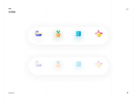 Tab、标签栏、底部标签栏、tabbar