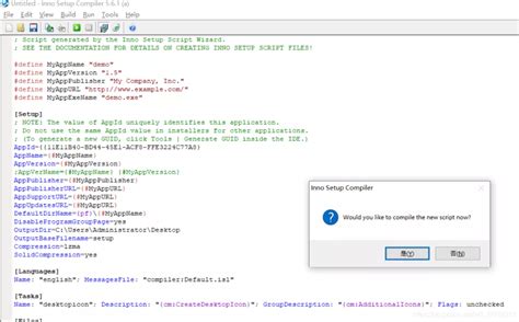 Spring Boot 项目打包 Exe 可执行程序，实战来了！如何把一个前后端项目集合进一个exe应用程序中操作 Csdn博客