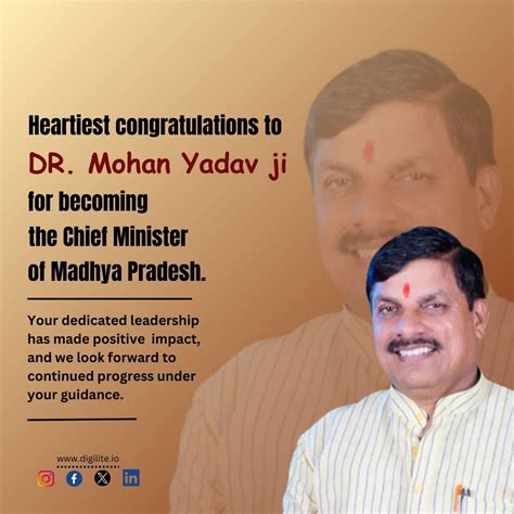 Digilite Informatics On Linkedin Madhyapradesh Digilite Digiliteinformatics Chiefminister