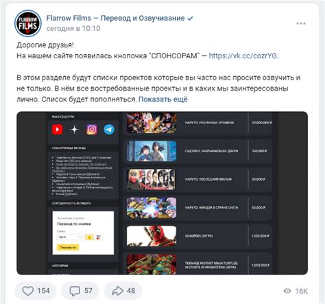 Маркетинг без бюджета бесплатные способы продвижения и рекламы в интернете