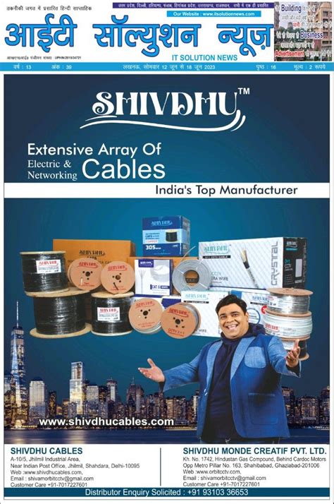 Bhupendra Singh Posted On Linkedin Bhupendra Singh Posted On Linkedin