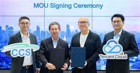 ซีซีเอส จับมือ เทนเซ็นต์ คลาวด์ ลงนาม Mou นำเสนอโซลูชันคลาวด์ Ai Sm Magazine Online