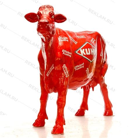 Фигура Корова Kuhn — купить в Москве | Производитель Reklam.ru ☎ +7 ...