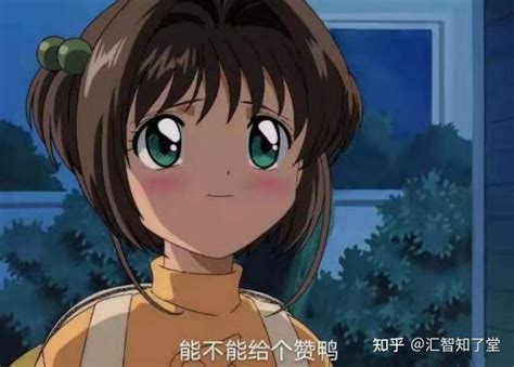 使用UmiJS框架开发React 知乎