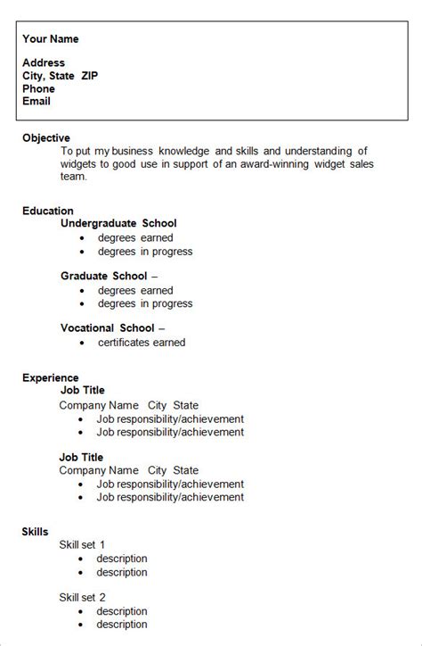 Basic Student Resume Samples