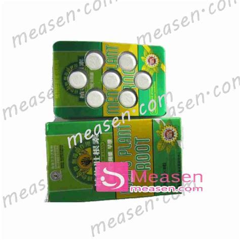 Mens Plant Root Sexual Supplement Measen