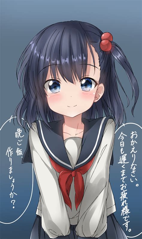 Shishunki Anime Ooya San Wa Shishunki Wikipedia Anime Sakura Tree