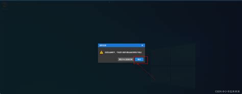 阿里云云服务器ecs 使用windows2022 server镜像，且部署网页应用 阿里云windows server 部署静态网站 csdn博客