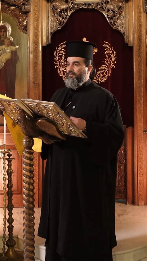 Евангелско четиво за 4 Неделя на Великия пост За благата вест