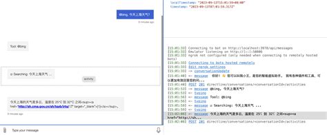 Github Huqianghuiazure Cognitive Search Azure Openai Accelerator Virtual Assistant Gpt
