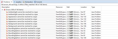 Cannot Be Resolved To A Type解决方法！！！ 站长资讯中心