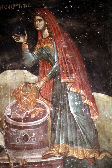 Мученица Фотина Светлана Самаряныня Римская Православный Церковный календарь