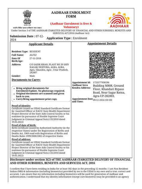 About Blank Pdf Authentication Access Control