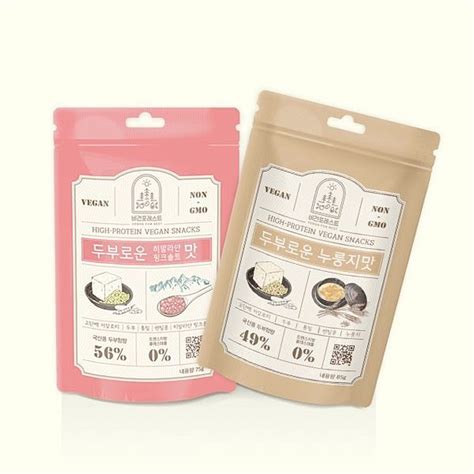 비건포레스트 패키지 디자인 의뢰 우승작 라우드소싱