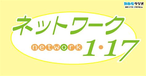 マンションの排水管清掃は拒否できる？不在時の対応方法や事前準備を解説