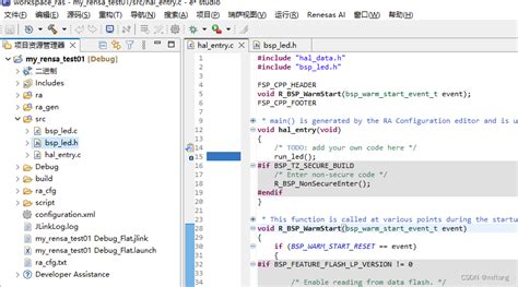 Renesas Mcu之定时器计数功能应用瑞萨定时器计时 Csdn博客