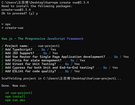 vue 工程化 analyzing u upload vue and its dependencies csdn博客