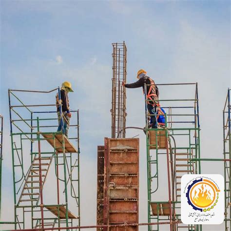 ایمنی کار در ساختمان سازی خطرات احتمالی صنف ایمنی
