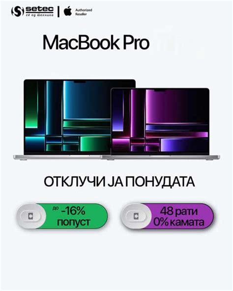 Setec Se Od Tehnika Added A New Photo Setec Se Od Tehnika